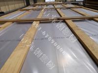 China SGS Forgings AMS5596 Inconel 718 Nickel Alloy Plate for sale