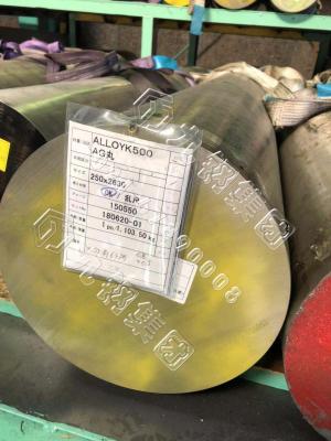China Diameter 500mm Inconel 690 N06690 Alloy Steel Bar for sale