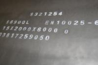 China Quenched EN 10025-6 2500mm Width Alloy Steel Plate for sale