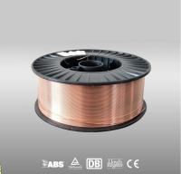 China ER70S-6 MIG Copper Welding Wire Gas Protection Co2 0.8mm 1.0mm 1.2mm for sale