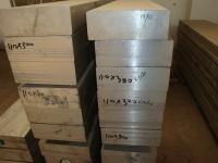 China 7075 T651 Aluminium Alloy Plate 200mm Width For Aerospace Super Hardness for sale