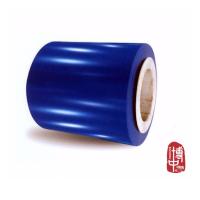 China 3000 Series 3003 Aluminium Alloy Coil T851 2200mm Width for sale
