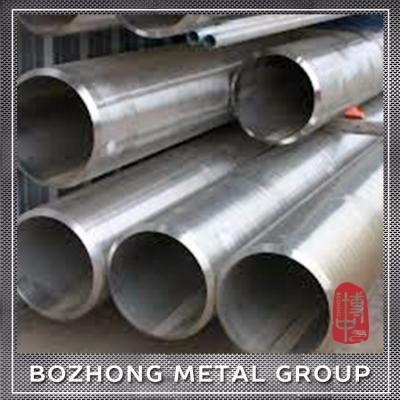 China Polished 6061 Aluminum Alloy Pipe 0.3mm Thickness ASTM CNC Machining for sale