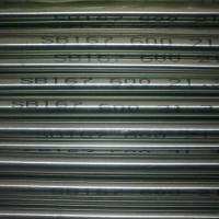 China Insulation Cladding Aluminum Alloy Pipe 600mm Diameter OH112 Temper for sale
