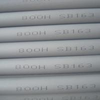 China Insulation Cladding Aluminum Alloy Pipe 600mm Diameter OH112 Temper for sale