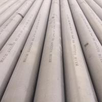 China Insulation Cladding Aluminum Alloy Pipe 600mm Diameter OH112 Temper for sale