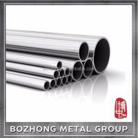 China 6061 6063 6082 6A02 Anodize Aluminum Tube DN100 DN200 DN250 SCH10 SCH40 SCH80 for sale