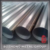 China Anticorrosive Aluminum Alloy Pipe For Construction Decoration 0.2-350mm Thickness for sale