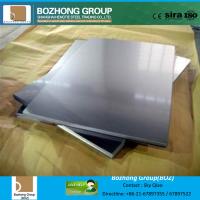 China High Strength Industrial ASTM Titanium Pipe Gr7 Class 12 Bar for sale