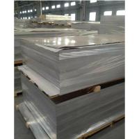 China 7075 T651 Aluminium Alloy Plate 200mm Width For Aerospace for sale