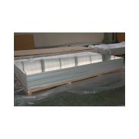 China 7075 T651 Aluminium Alloy Plate 200mm Width For Aerospace for sale