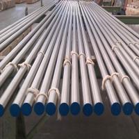 China Stainless Steel Seamless Pipe for sale
