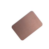 China Brushed Rose Gold Stainless Steel Sheet 0.15-80mm Thickness 1219mm Width Rectangular Plate for sale
