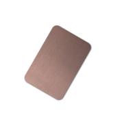 China Brushed Rose Gold Stainless Steel Sheet 0.15-80mm Thickness 1219mm Width Rectangular Plate for sale