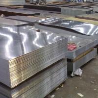 China DX51D Hot Dip Galvanized Steel Sheets 4x8 For Garden Beds for sale