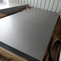 China Silver SGCC DX51D Galvanized Steel Sheet Coil 0.3mm-2.5mm for sale