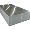 China Architectural 0.2mm-80mm Aluminum Alloy Plate Sheet 6063 6083 for sale