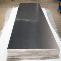 China ASTM AISI 5083 5086 Aluminum Plate Mill Finish 2250mm Width Marine Grade for sale