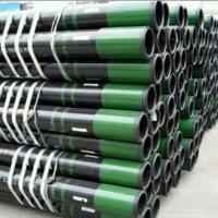 China ASTM A106 API 5L Grade B Seamless Carbon Steel Pipe 8-1240mm OD for Oil Gas Pipeline for sale