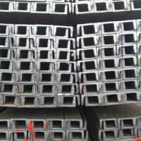 China Hot Rolled Cold Formed Stainless Steel Profiles C Section 160mm Height for sale