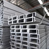 China Stainless Steel C Channel 200x80x7.5x11mm Cold Rolled 201 202 301 Profile for Construction for sale