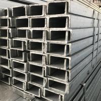 China Stainless Steel C Channel 200x80x7.5x11mm Cold Rolled 201 202 301 Profile for Construction for sale