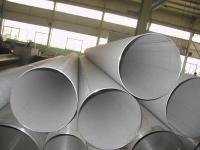China Stainless Steel Pipe 304 316L Seamless Welded 6-4500mm OD Industrial Grade for sale