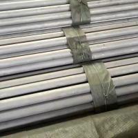China Stainless Steel Pipe 304 316L Seamless Welded 6-4500mm OD Industrial Grade for sale