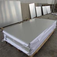 China Architectural 0.2mm-80mm Aluminum Alloy Plate Sheet 6063 6083 for sale