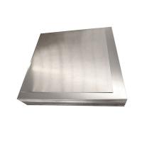 China Marine Grade Mill Finish Aluminum Alloy Plate Panels 10mm for sale
