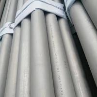 China Polished Hollow 304 316 321 Stainless Steel Tube 6-273mm OD Tisco Baosteel for sale