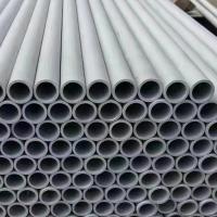 China Polished Hollow 304 316 321 Stainless Steel Tube 6-273mm OD Tisco Baosteel for sale