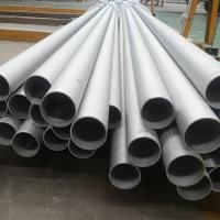 China Polished Satin Welded 12mm Stainless Steel Tube AISI ASTM 316L 410 420 for sale