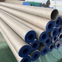 China Polished Hollow 304 316 321 Stainless Steel Tube 6-273mm OD Tisco Baosteel for sale