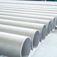China Polished Hollow 304 316 321 Stainless Steel Tube 6-273mm OD Tisco Baosteel for sale