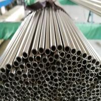 China Polished Satin Welded 12mm Stainless Steel Tube AISI ASTM 316L 410 420 for sale