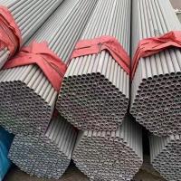 China ASTM 304 316L 310S Stainless Steel Seamless Pipe 20mm OD 9mm OD for sale