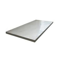 China Marine Grade Mill Finish Aluminum Alloy Plate Panels 10mm for sale