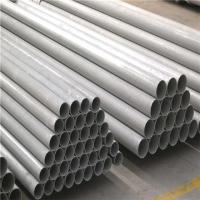 China Seamless Stainless Steel Pipe 5mm-700mm OD for Ships Building Petroleum Industry for sale