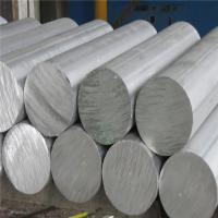 China Aluminum Alloy Flat Hexagon Bar 3003 3004 3005 T3-T8 Mill Finish 3mm-800mm for sale