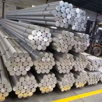 China Aluminum Alloy Flat Hexagon Bar 3003 3004 3005 T3-T8 Mill Finish 3mm-800mm for sale