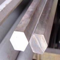 China 6061 6063 T6 Aluminium Round Bar 10mm 15mm 20mm for Aviation Ship Industry for sale