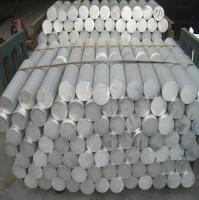 China 6061 6063 T6 Aluminium Round Bar 10mm 15mm 20mm for Aviation Ship Industry for sale