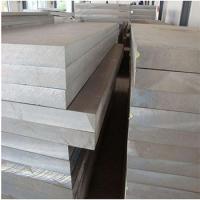 China Hard Aerospace 7075 T651 Aluminum Alloy Plate 5083 Tooling for sale