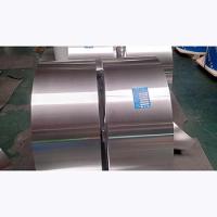China Jumbo 1235 1100 Aluminum Foil Food Wrapping Paper Sheet OEM ODM 80m Roll for sale