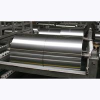 China Food Grade 35 Micron Aluminium Foil Roll 12m 20m Printed 8011 Alloy for sale