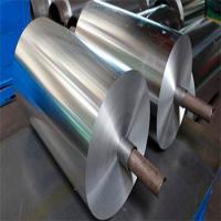 China Food Grade 35 Micron Aluminium Foil Roll 12m 20m Printed 8011 Alloy for sale