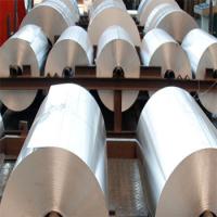 China Food Grade 35 Micron Aluminium Foil Roll 12m 20m Printed 8011 Alloy for sale
