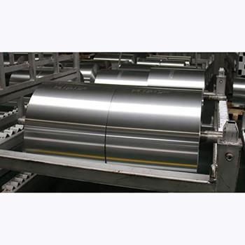 China Reflective Insulation H16 h18 H19 Aluminium Sheet For Food Packaging for sale