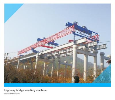 China Tlqj30 / 120t bridge erecting machine, bridge paver, mobile bridge crane and engineering crane for sale